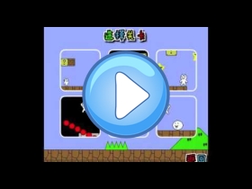 Play Cat mario , FREE, free online game, from Platforms