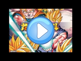 Play Dragon Ball Fierce Fighting v2.9, from Dragon ball